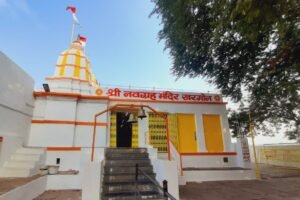 About Shree Navgrah Mandir Khargone | Temple History